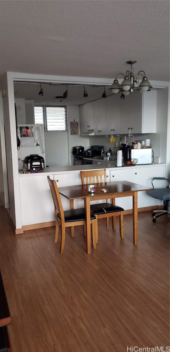 Sky Tower Apts #1204, 1515 Ward Ave, Honolulu | Punchbowl Area