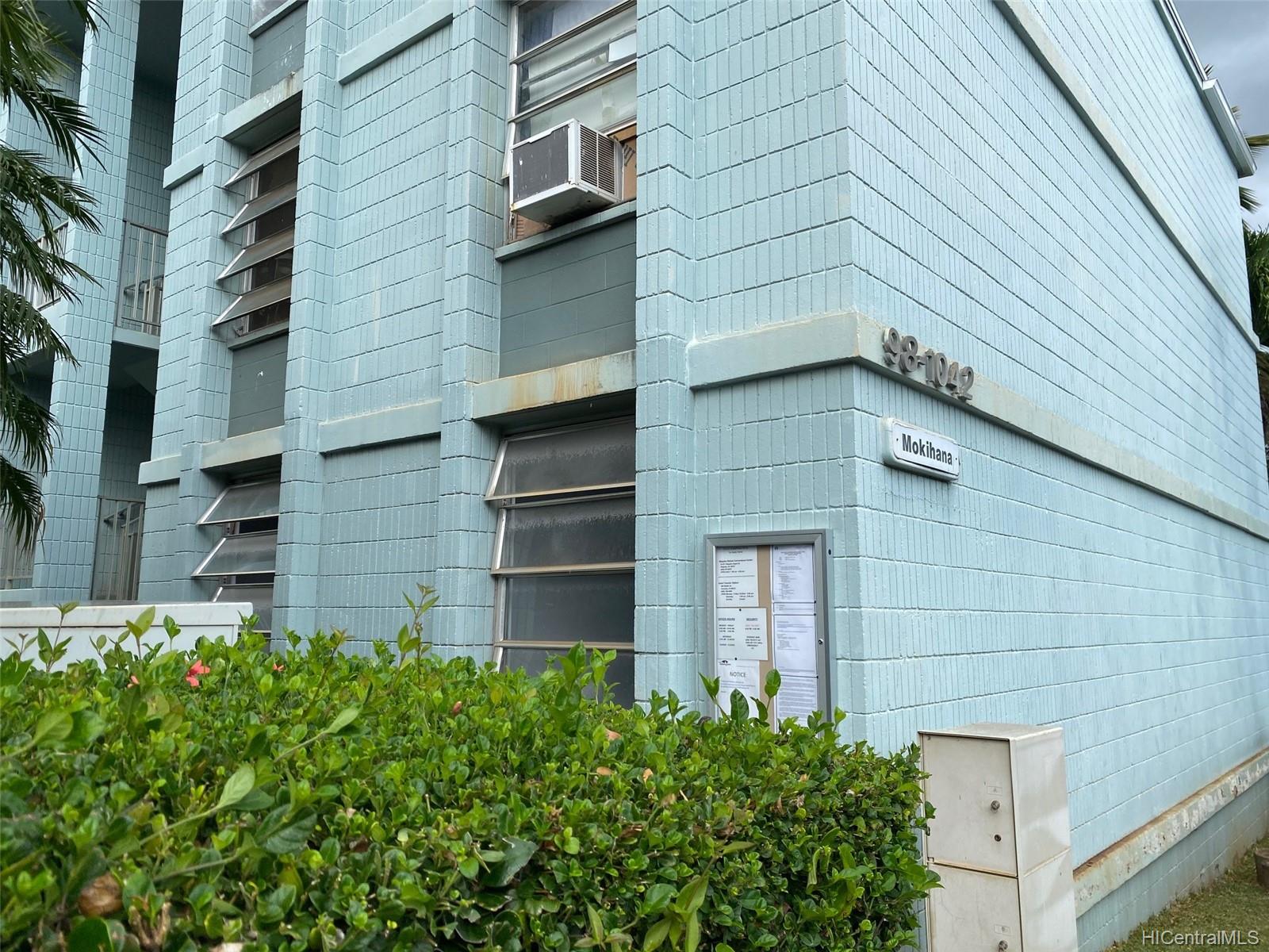 PEARL RIDGE GDNS * #2-101, 98-1042 Moanalua Road, Aiea | Pearlridge